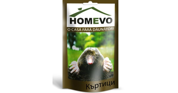 100% натурален репелент срещу Къртици / Homevo cartite