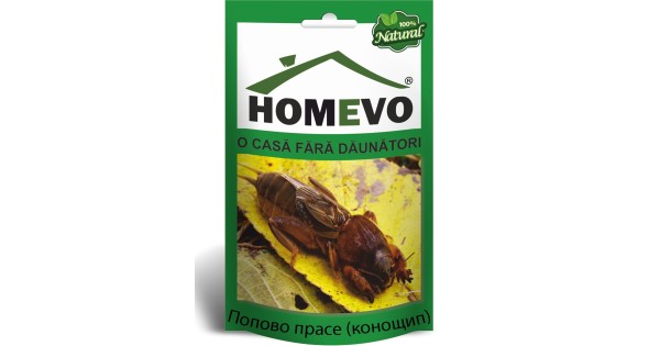 100% Натурален препарат срещу Попови прасета (конощип) / Homevo Coropisnite