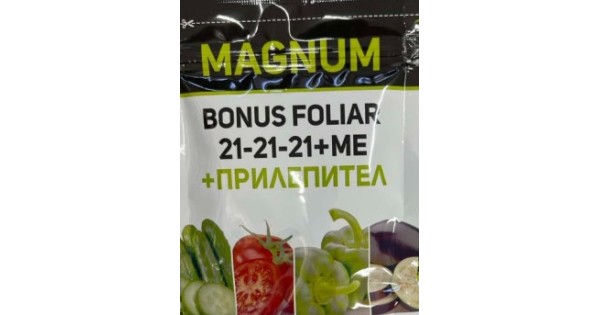 Универсален водоразтворим тор Magnum Bonus foliar 21-21-21+ Ме с прилепител